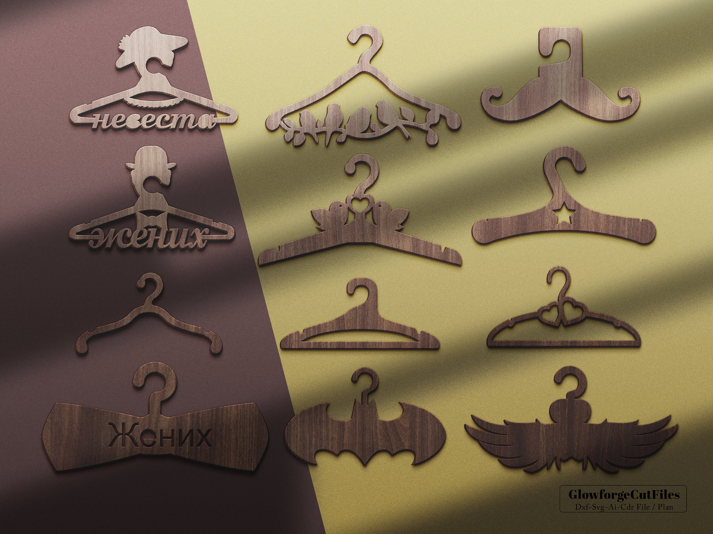 Percha de ropa SVG para corte por láser, 12 perchas, archivo digital ...