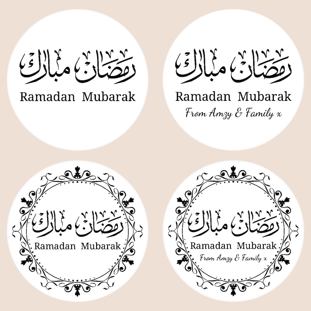 Ramadan Mubarak Kareem Labels Stickers Eid Favour Gift Decoration ...