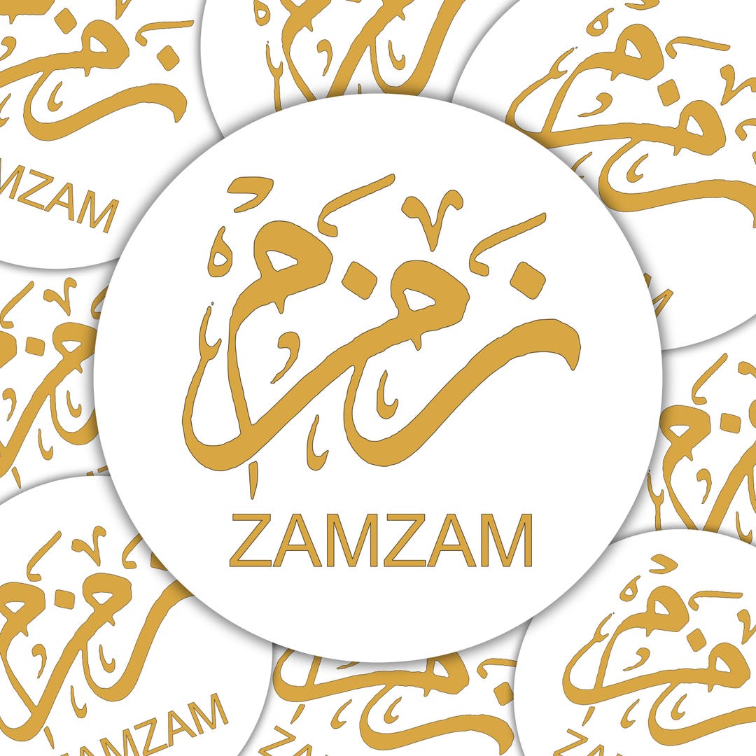 Zam Zam Labels Stickers Water Bottle Gift Wrap Personalised Custom ...