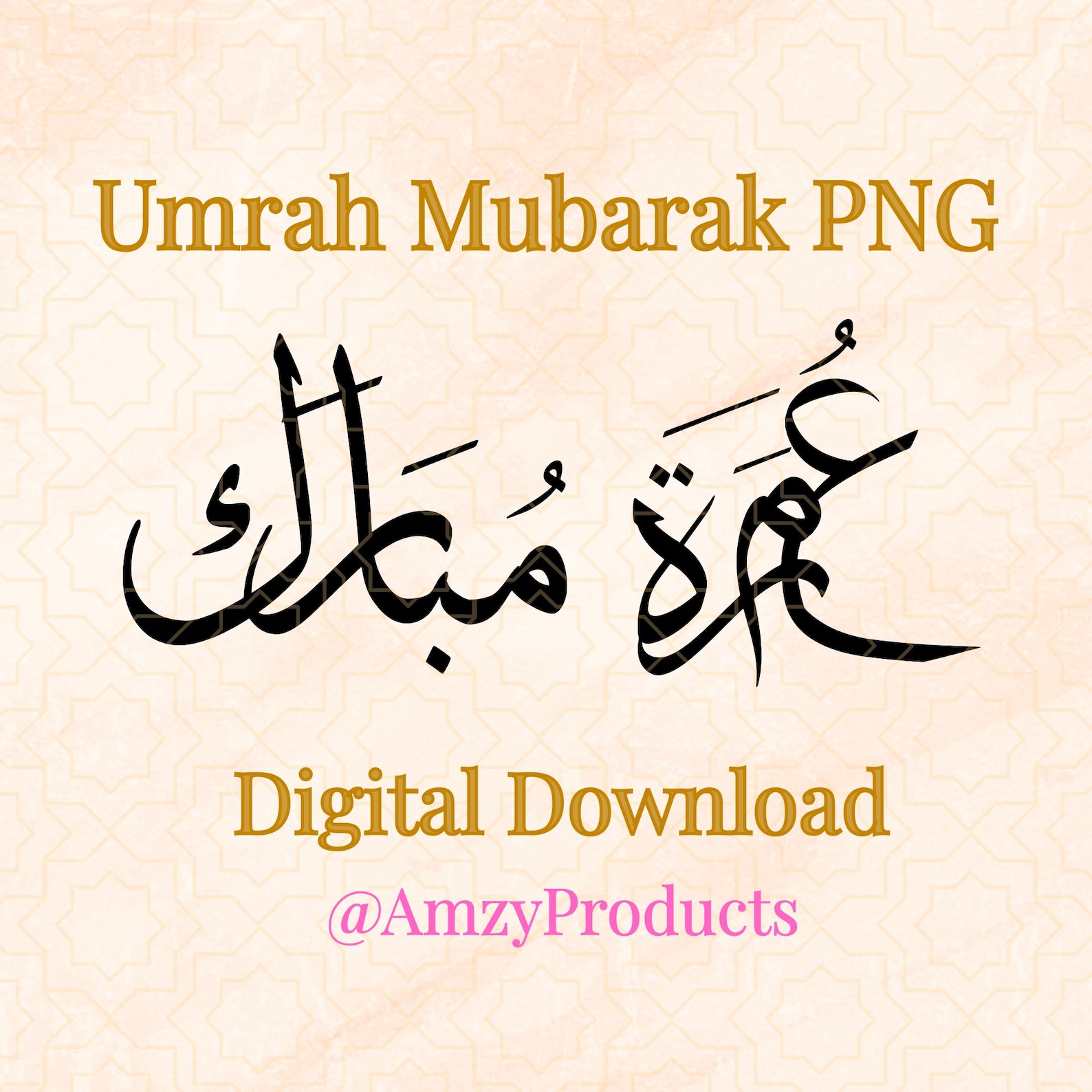 Umrah Mubarak SVG PNG Arabic Calligraphy Islamic Muslim Cricut Design ...