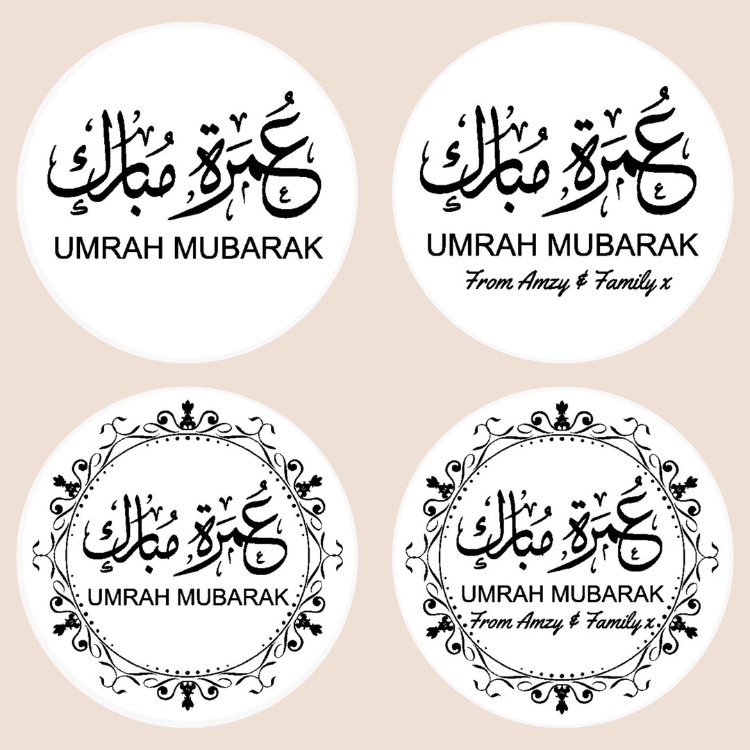 Umrah Mubarak Labels Stickers, Islamic Gift Tags Muslim Gift Stickers ...