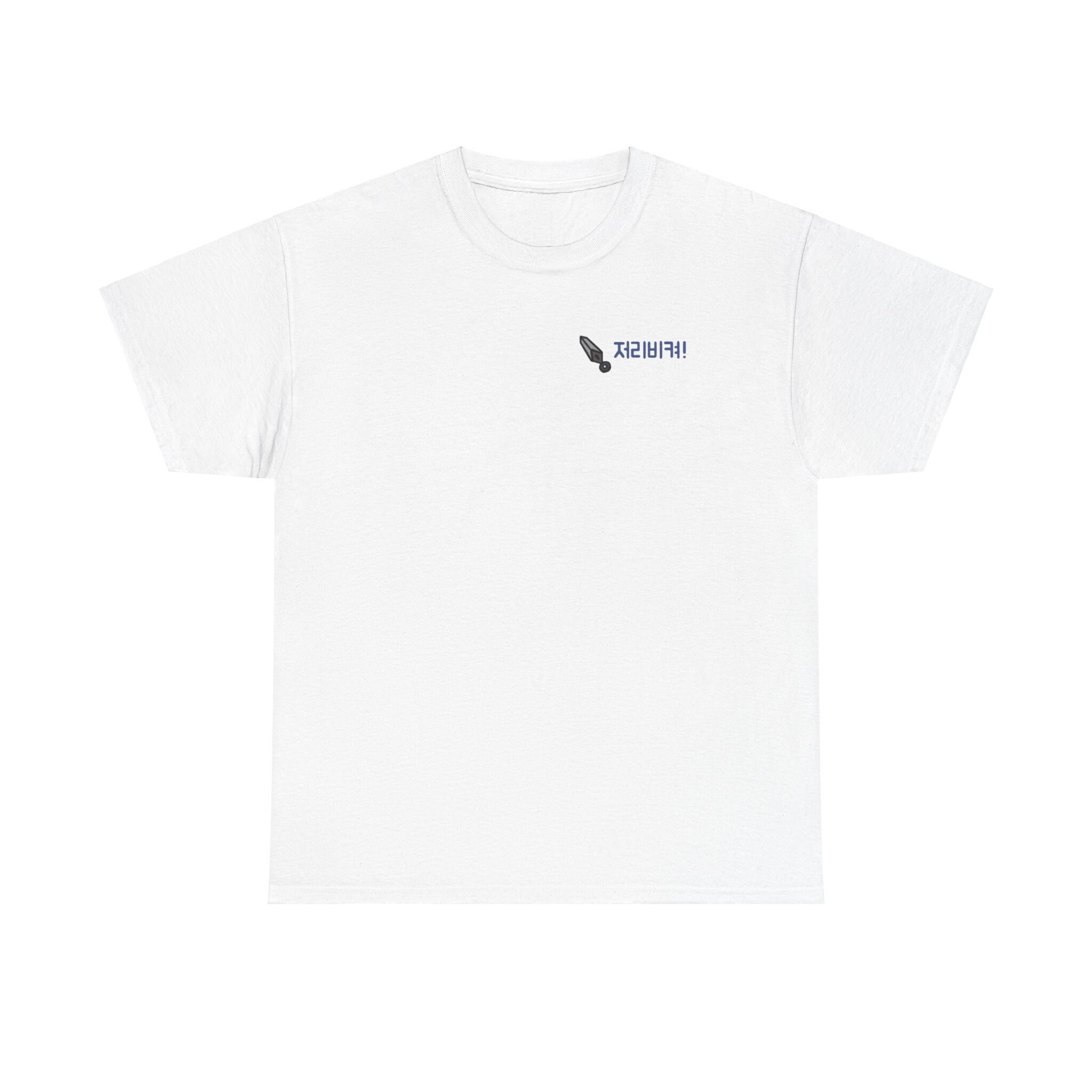 Jett Shirt Valorant Jett Minimalistic Gift Valorant Gift Valorant Merch ...