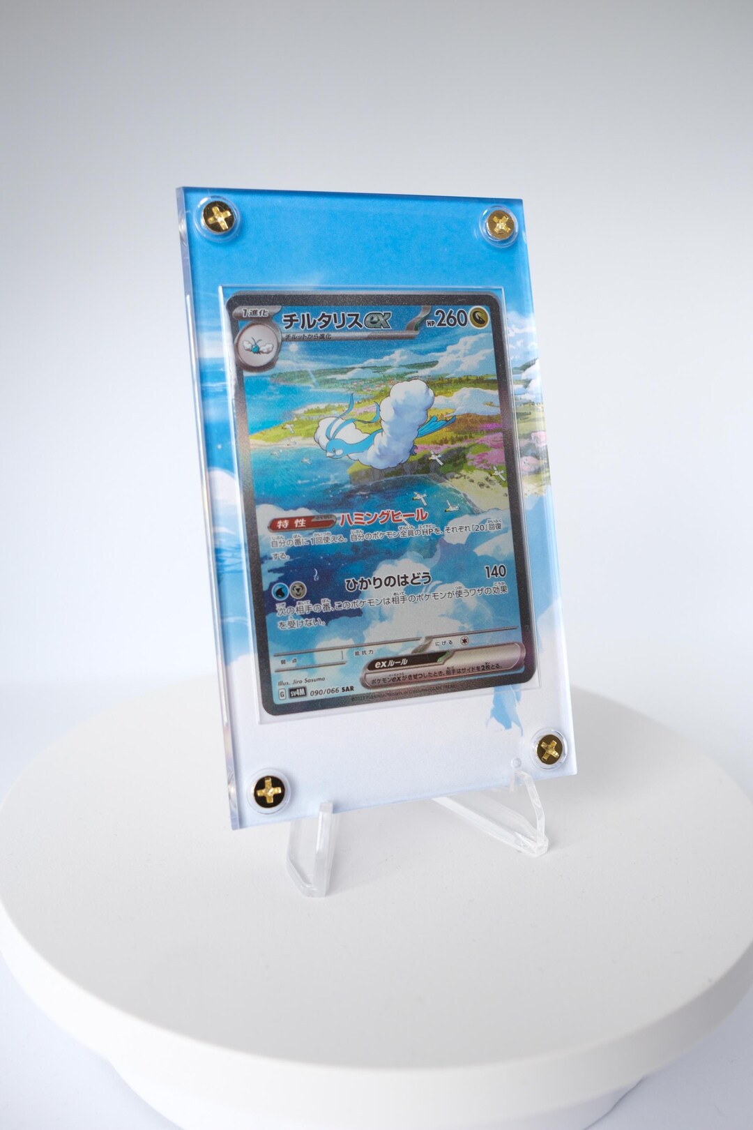 Extended Art Card Frame for Trading Cards | Display Case for Custom TCG ...