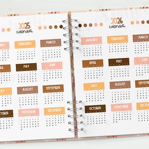 Printable Teacher Planner 2025-2026 | Teacher Binder | With Boho Smiley ...