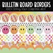 Retro Groovy Disco Bulletin Board Borders | Classroom Decor | PERSONAL ...