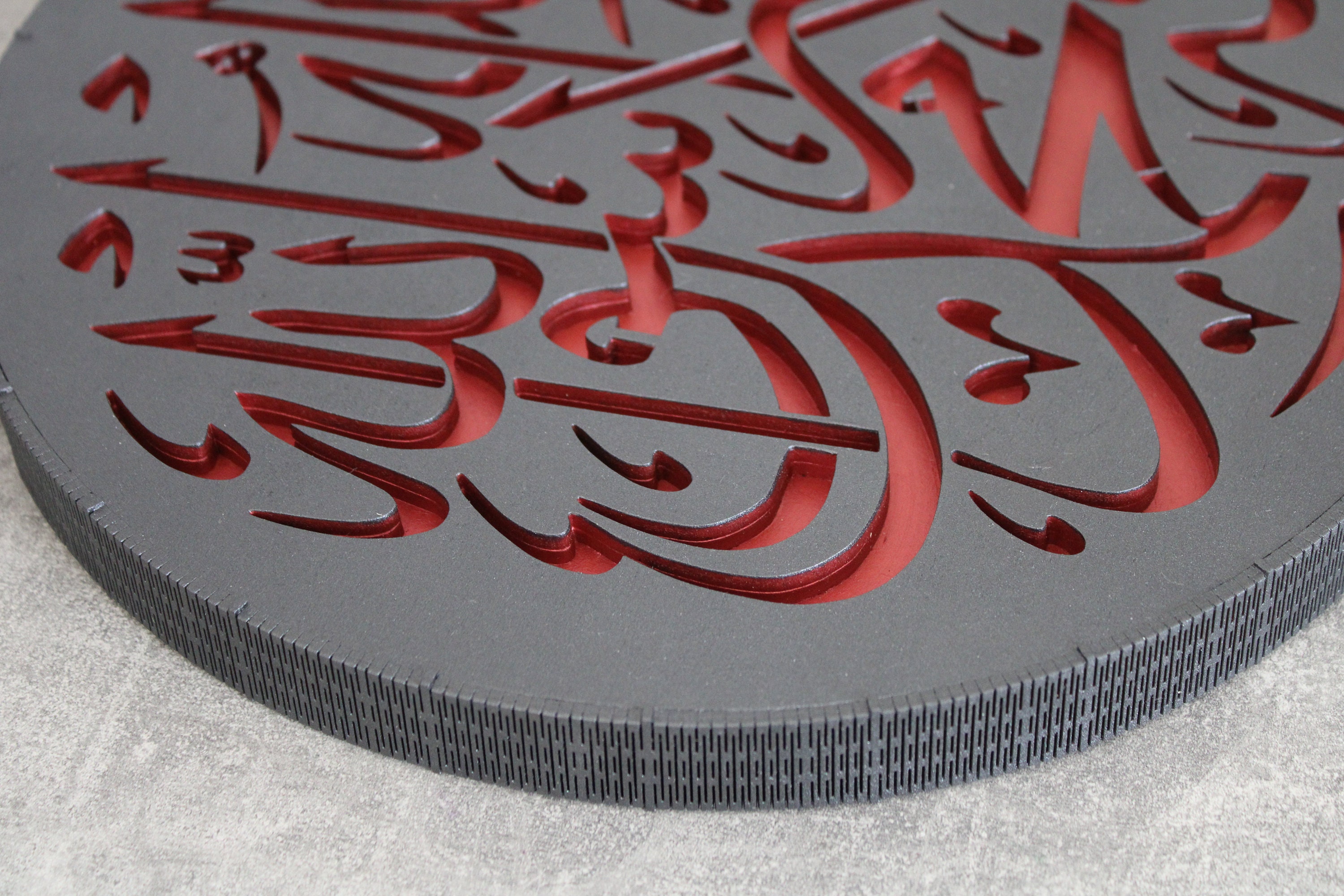 Wooden Round Kalima, Shahada, A Beautiful Islamic Wall Decor, Muslim ...