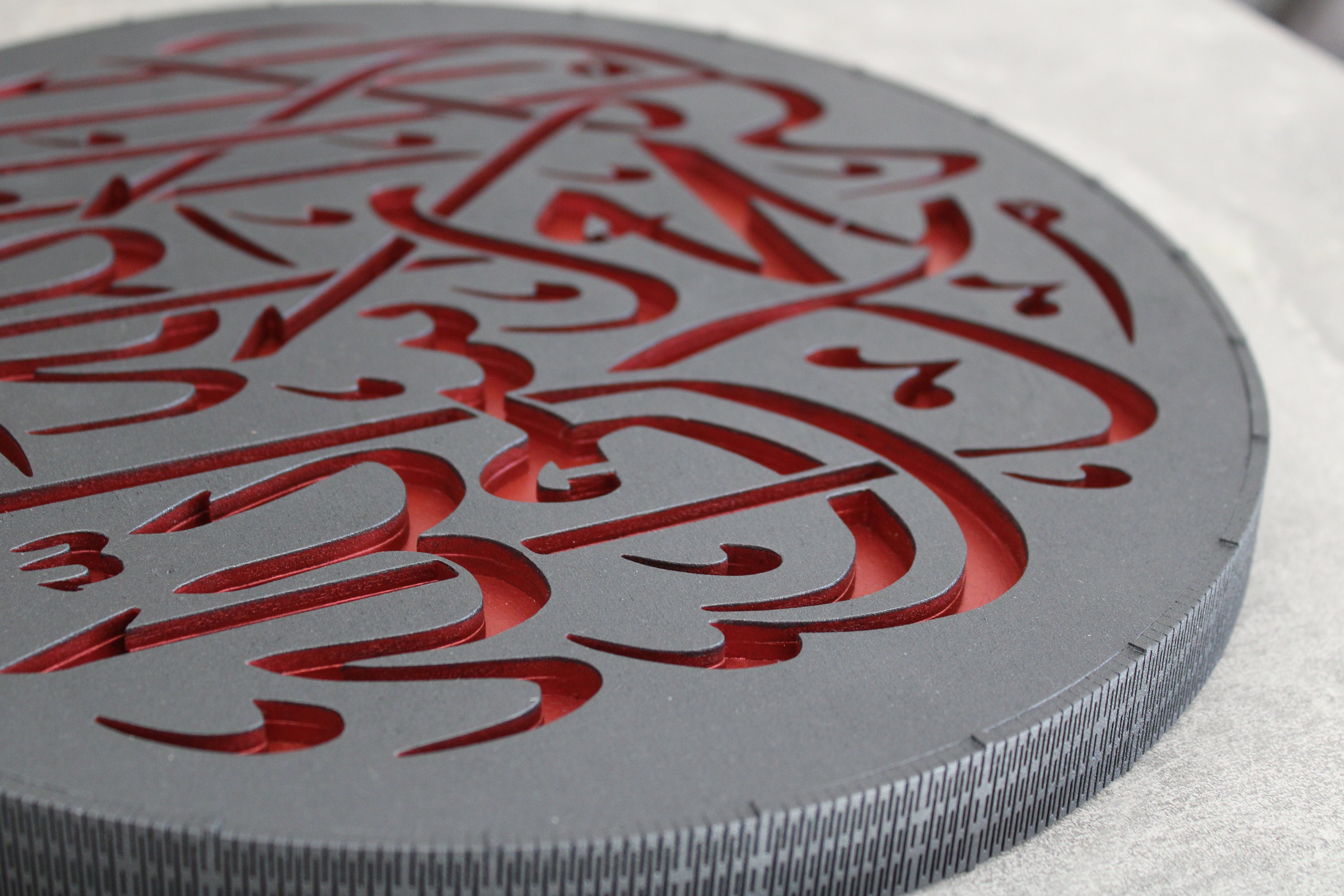 Wooden Round Kalima, Shahada, A Beautiful Islamic Wall Decor, Muslim ...