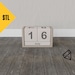 Date Blocks 3D STL Files - 6 Files for 3D Printer - Etsy