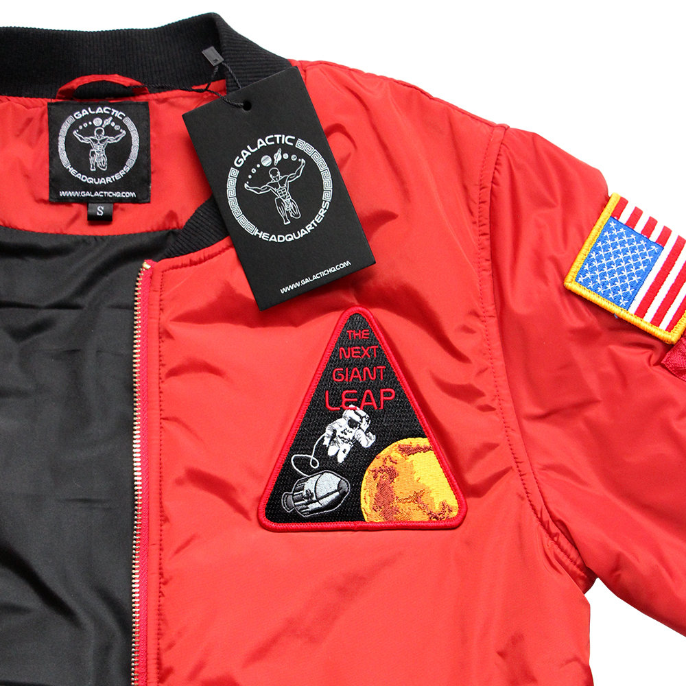 Mars Exploration Crew NASA Jacket - Etsy