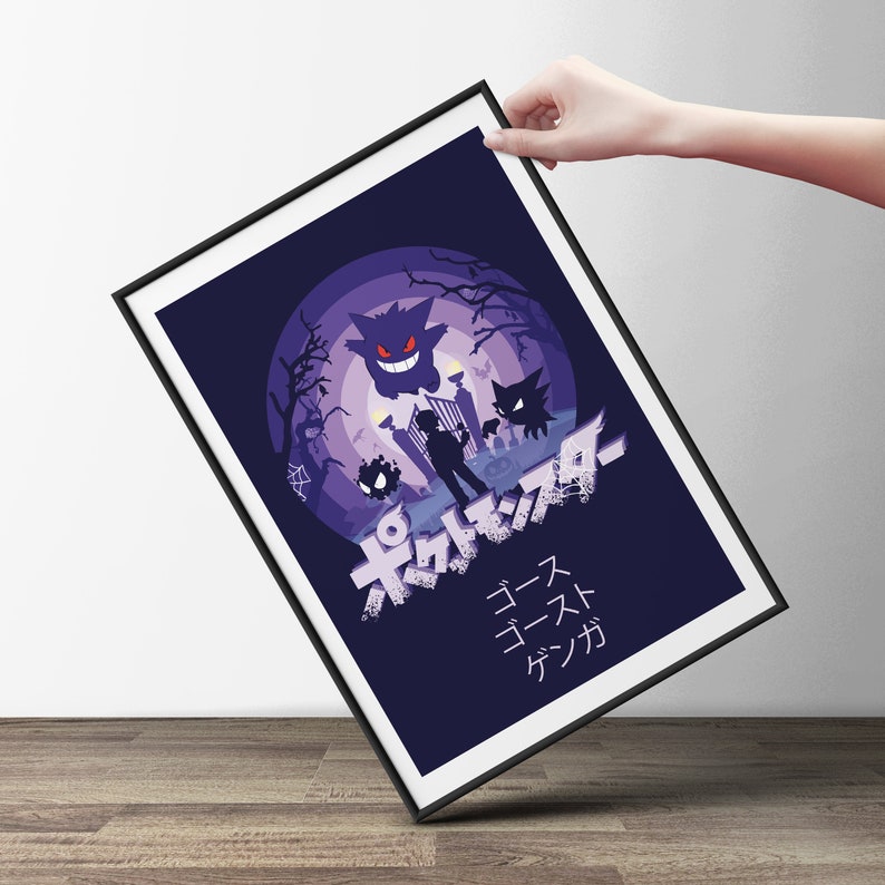 Pokemon : Gengar Poster Haunter Print Gastly Print - Etsy UK