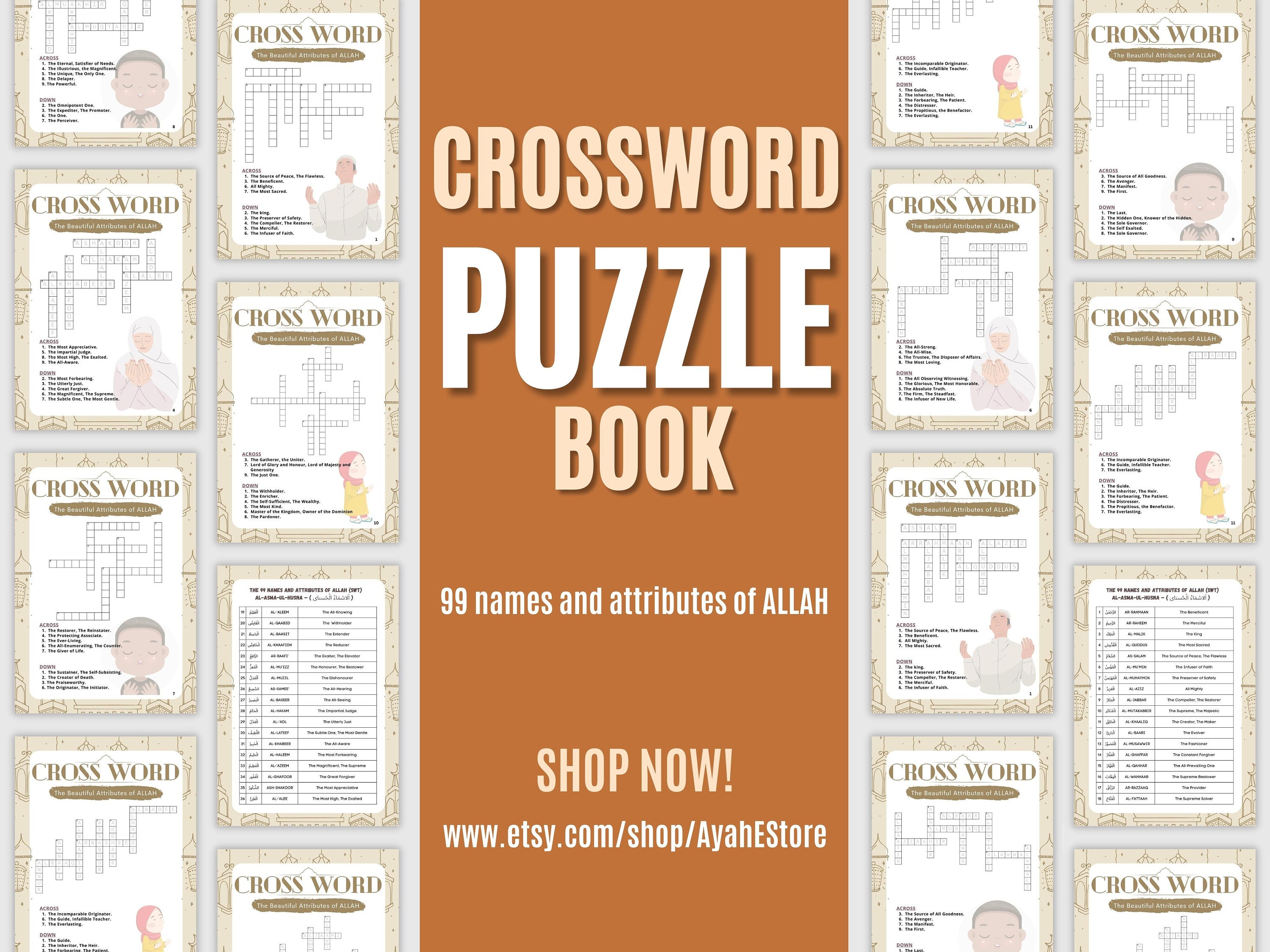 99 Names of Allah Puzzles - Islamic Brain Games for Kids - Printable ...