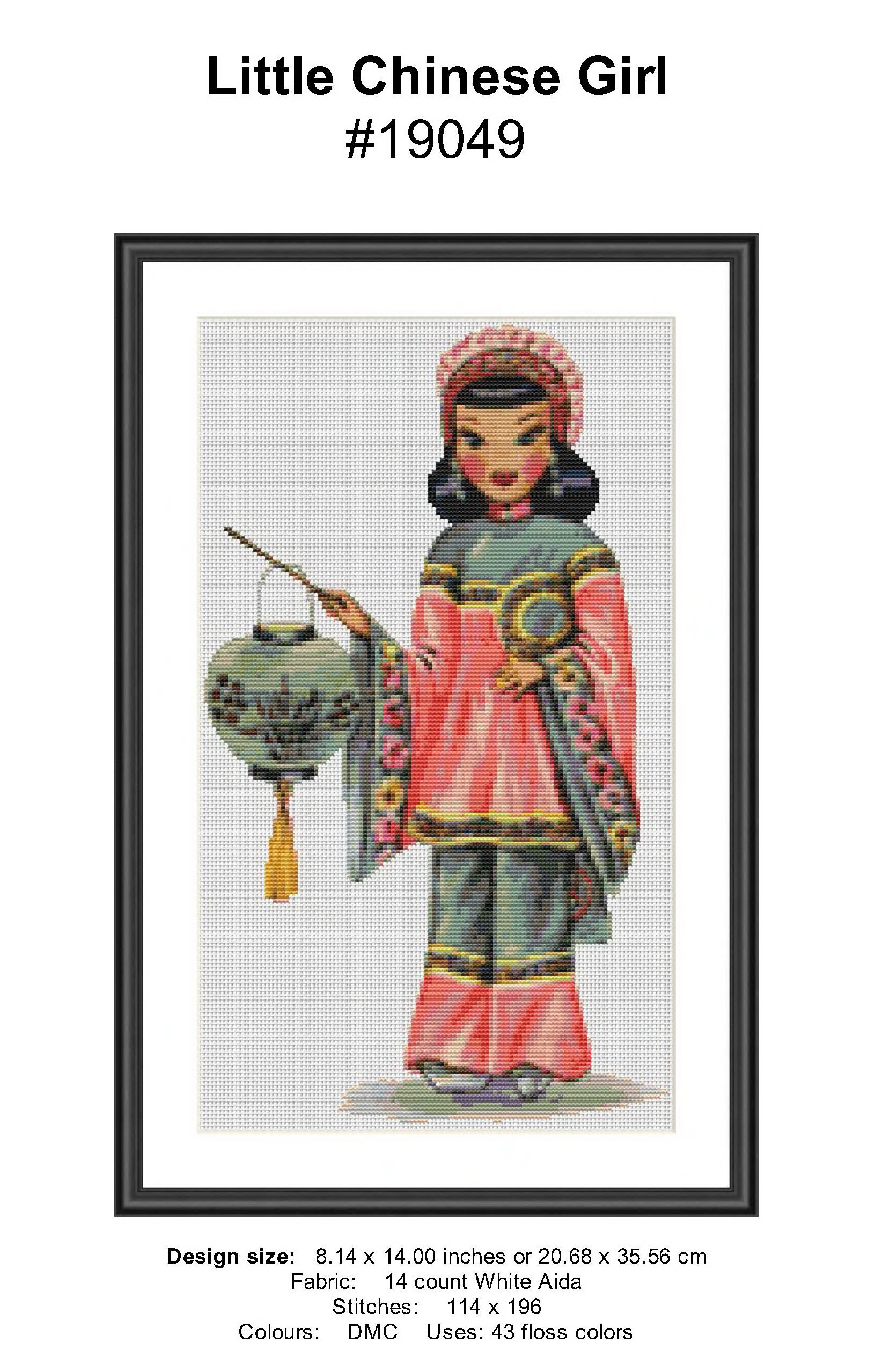Little Asian Chinese Girl Ethnic Doll Counted Cross Stitch Pattern PDF ...