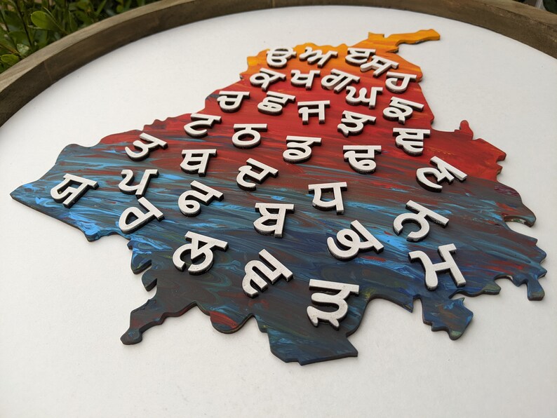 Punjabi - Gurmukhi Alphabets - Etsy