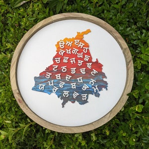 Punjabi - Gurmukhi Alphabets - Etsy