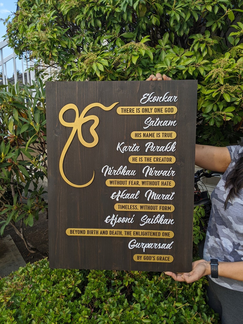 Moolmantra in English With Meaning - Etsy Canada