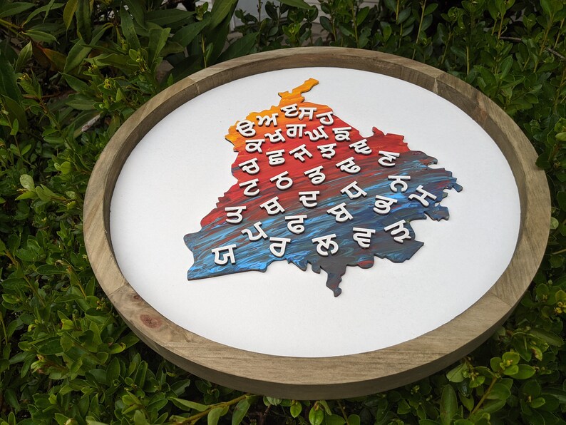 Punjabi - Gurmukhi Alphabets - Etsy