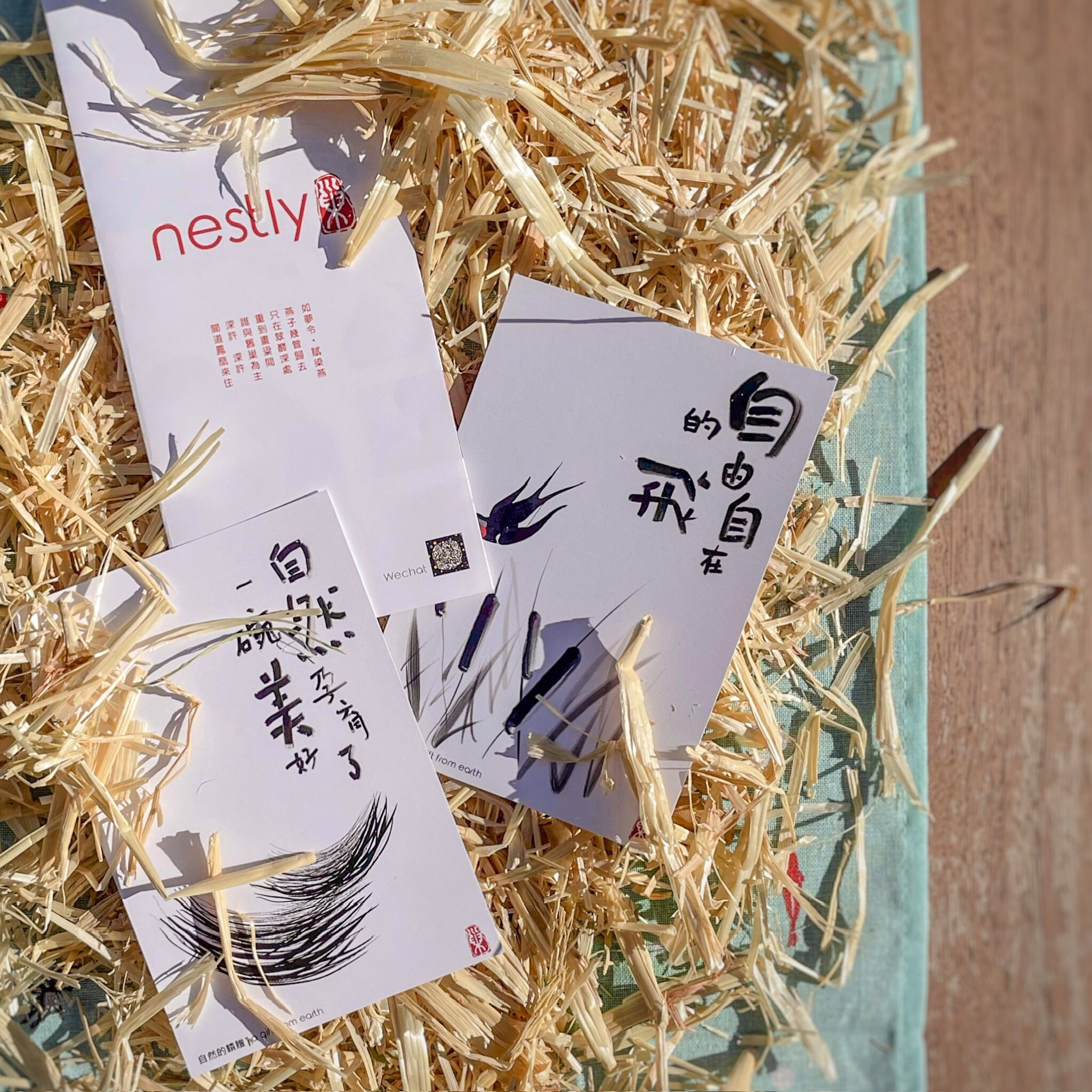 AAAAA PREMIUM Gold Edible Bird's Nest - Etsy