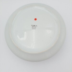 Vintage Block Spal Obidos Porcelain Vegetable Serving Bowl 9 Blue ...