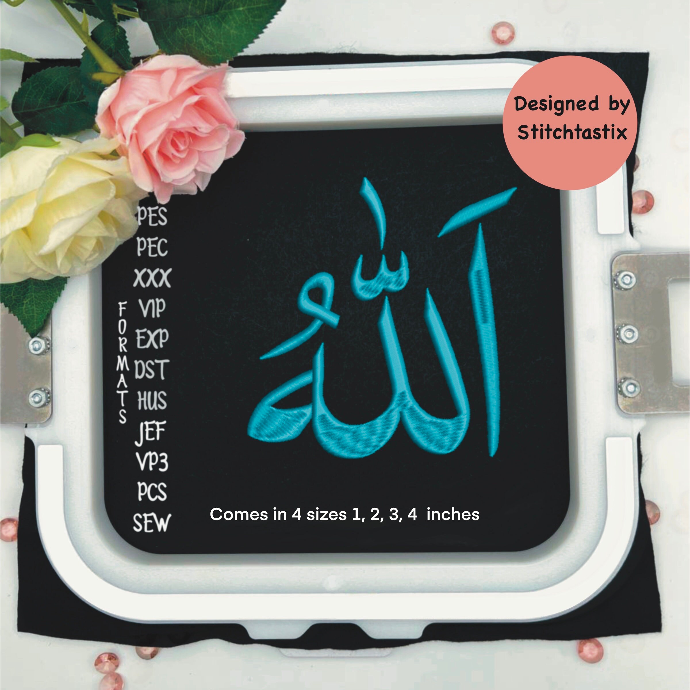 Allah God in Arabic, Embroidery Machine Design Comes in 4 Sizes - Etsy