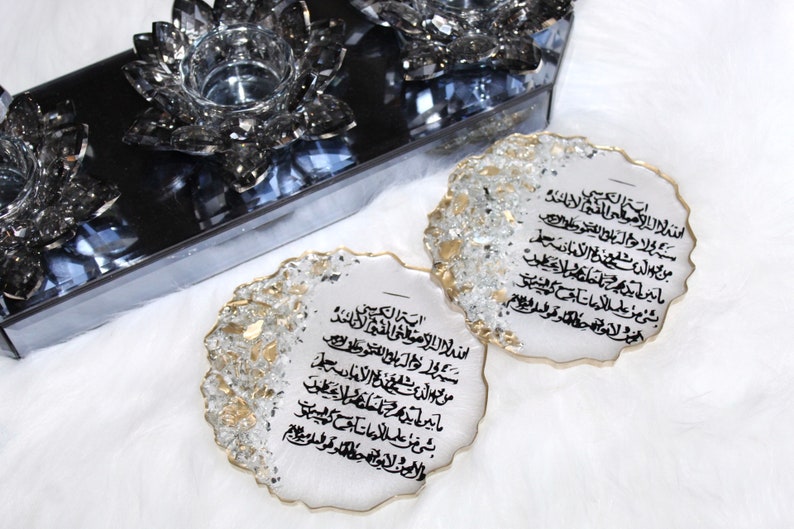 HANDMADE Islamic Resin Coasters Geode Ayat Ul Kursi Coasters - Etsy