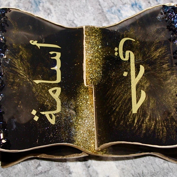 Personalized Quran and Stand - Etsy