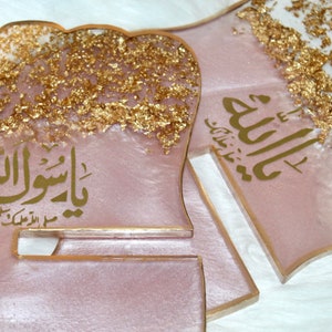 HANDMADE Resin Quran Stand, Book Holder, Islamic Gifts Portable Sturdy ...
