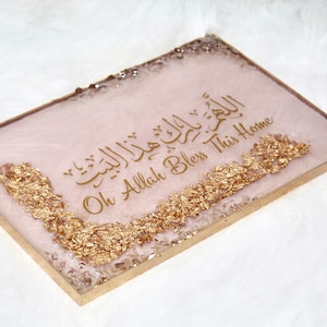 Handmade Personalized Islamic Decor Resin Tray, Housewarming Gift, New ...
