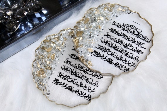 HANDMADE Islamic Resin Coasters Geode Ayat Ul Kursi Coasters - Etsy