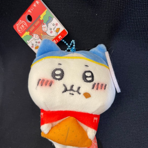 Chiikawa Plush - Etsy