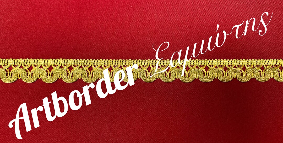 Gold and Silver Metallic Greek Lace Trim 2,50cm Width , Liturgical Trim ...