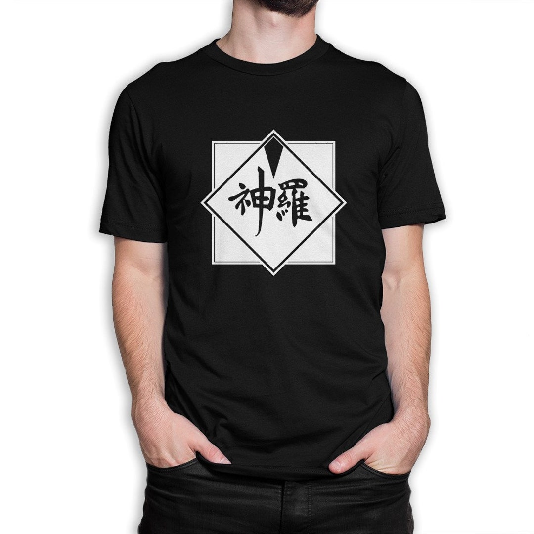 Final Fantasy Shinra Electric Power Company T-shirt, Men's and Women's ...