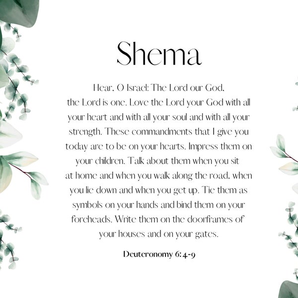 Shema Wall Art - Etsy