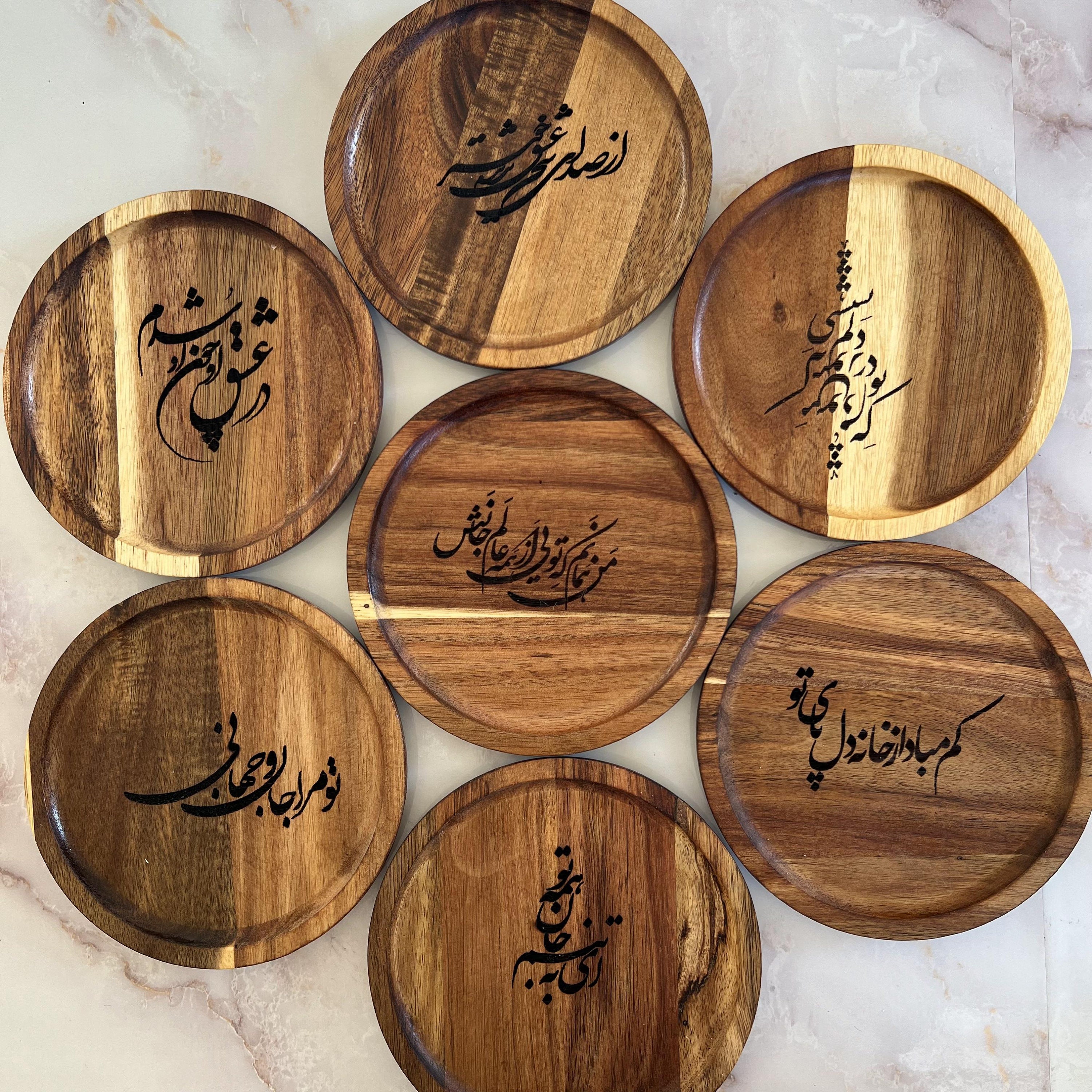 Persian Nastaliq Poem Caligraphy Round Wooden Plate Haftseen Set Nowruz ...