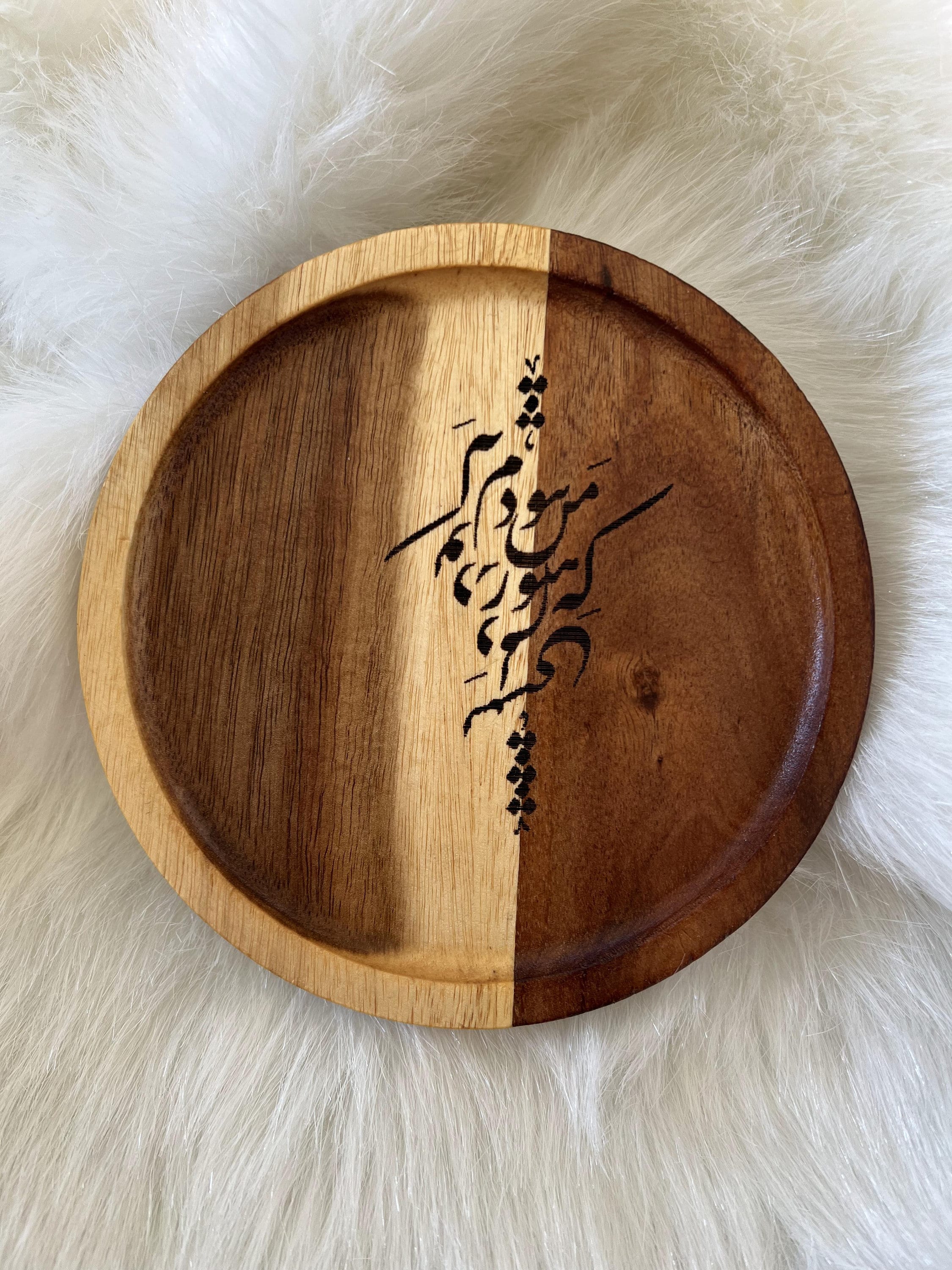 Persian Nastaliq Poem Caligraphy Round Wooden Plate Haftseen Set Nowruz ...
