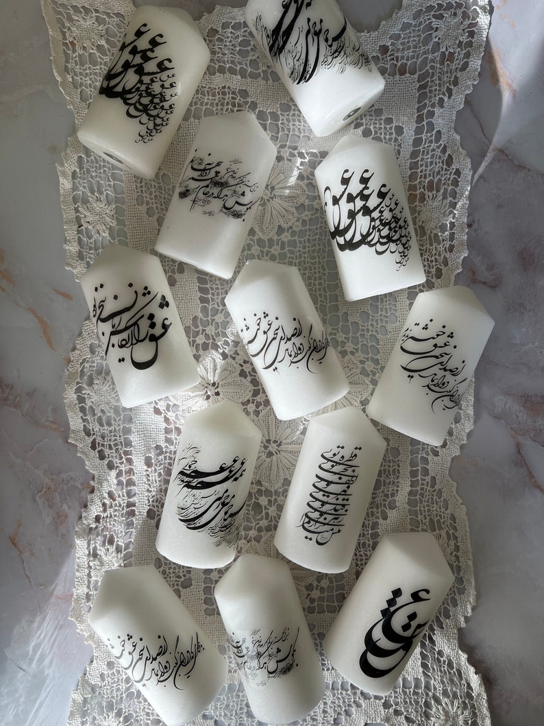 Persian Calligraphy 2*4 Candle, Persian Poem, Farsi Designed Candle for ...