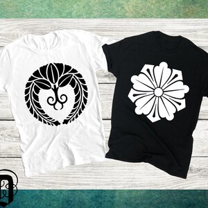 Japanese Emblem SVG | Flower Symbol SVG | Japanese Crest SVG | Japanese ...