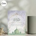 Editable Mawlid Card | Printable Mawlid Template | Digital Mawlid ...