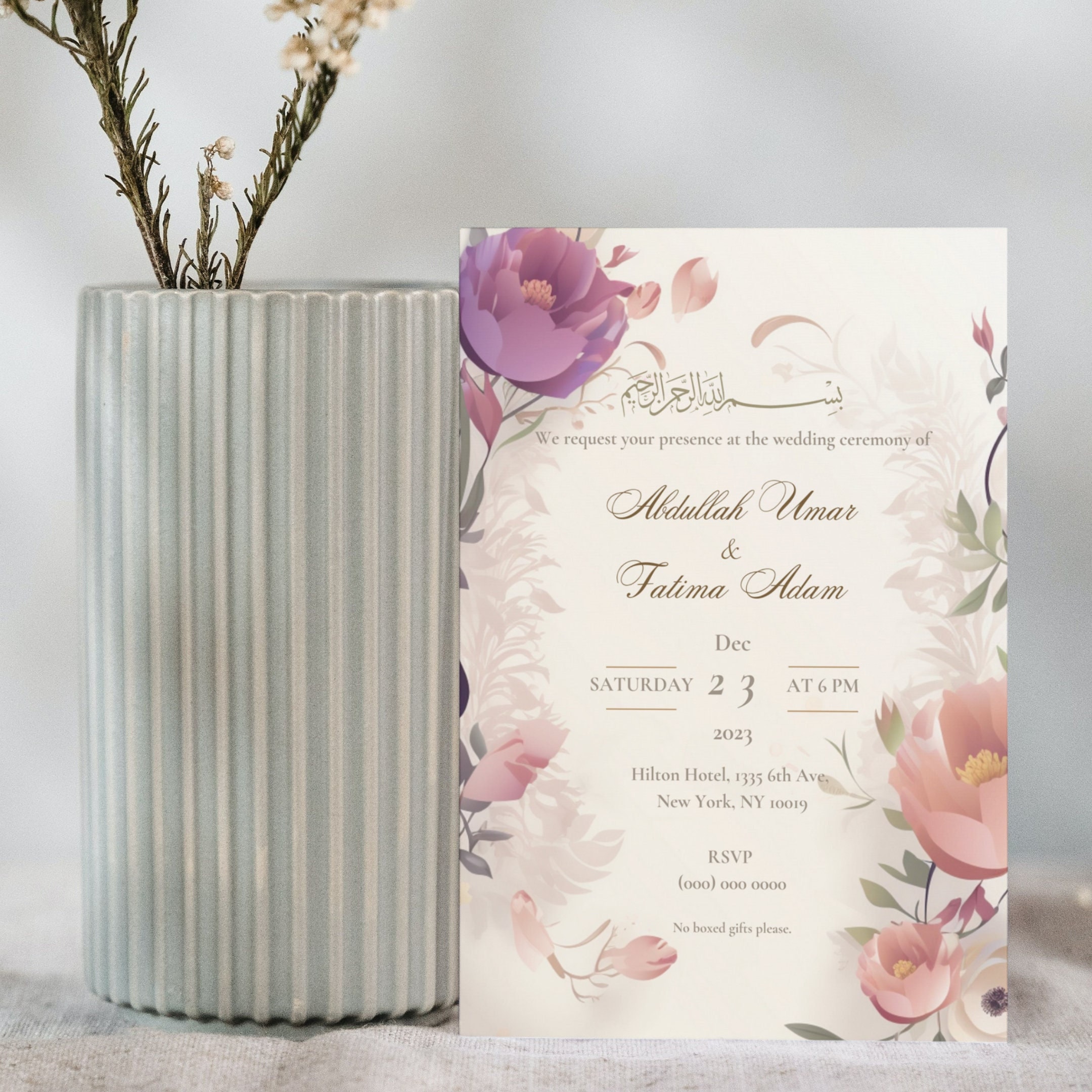 Islamic Wedding Invitation Card Digital Nikaah Invite - Etsy
