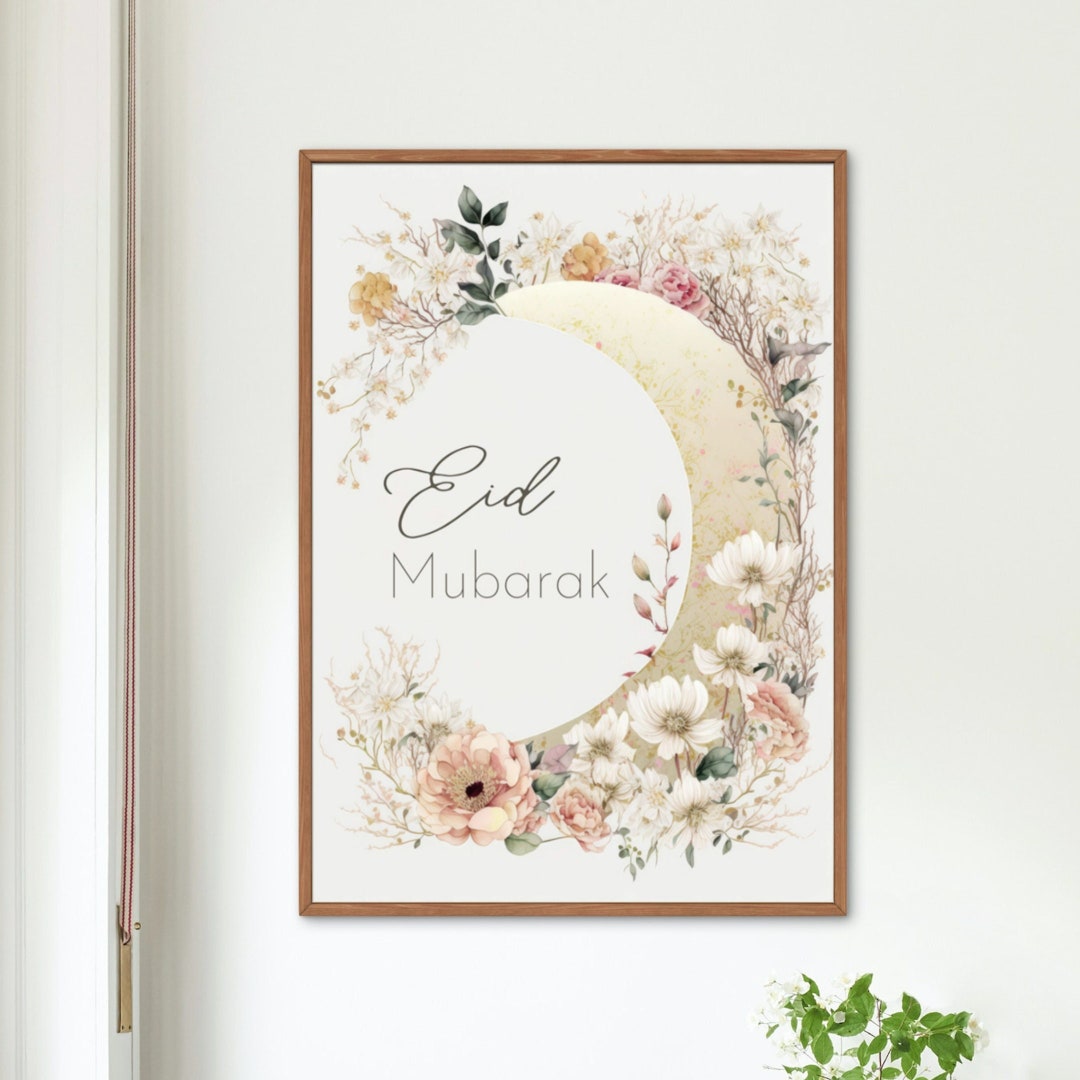 Eid Mubarak Print | Eid Wall Art | Eid Printable | Eid Decor | Eid ...