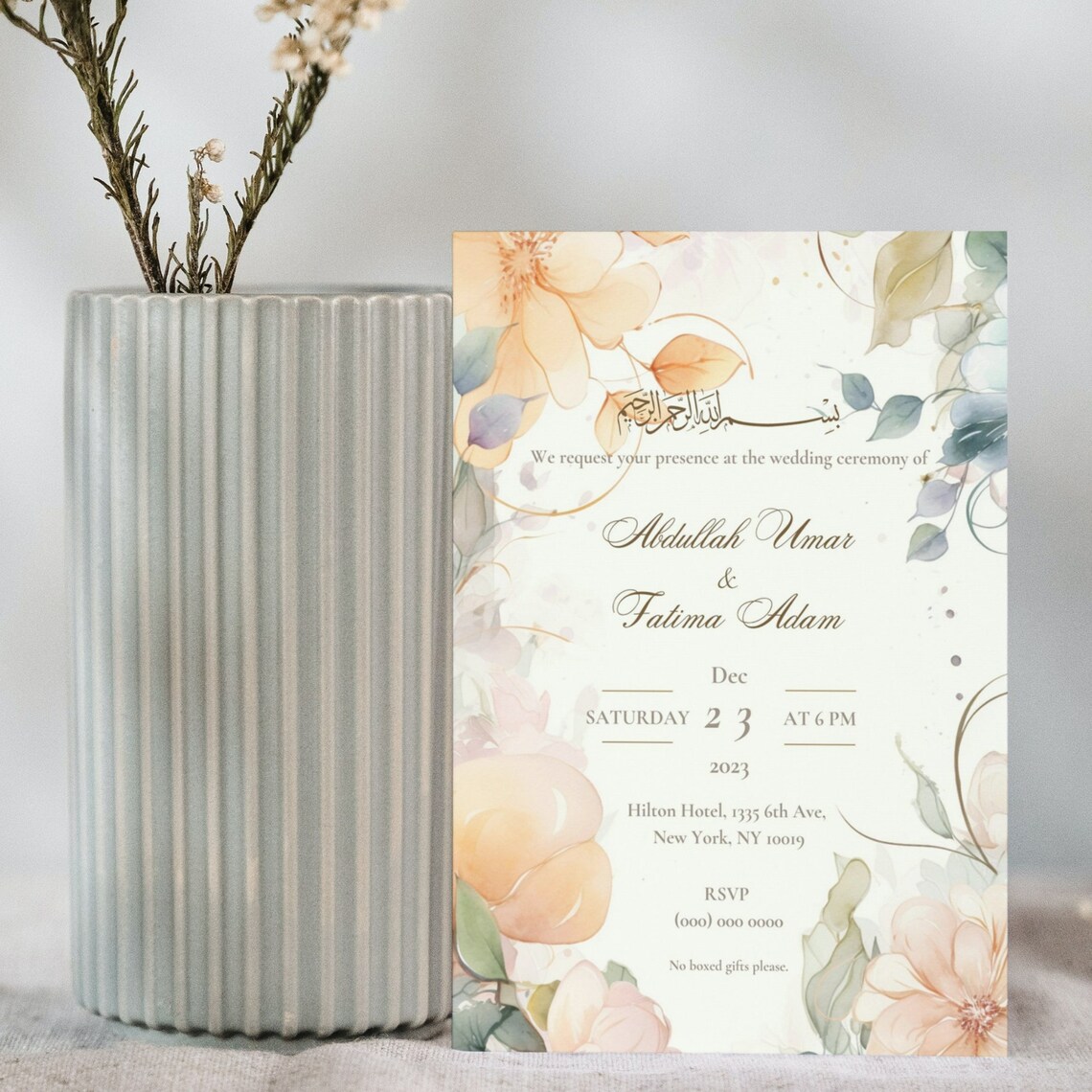 Islamic Wedding Invitation Card | Digital Nikaah Invite | Muslim ...