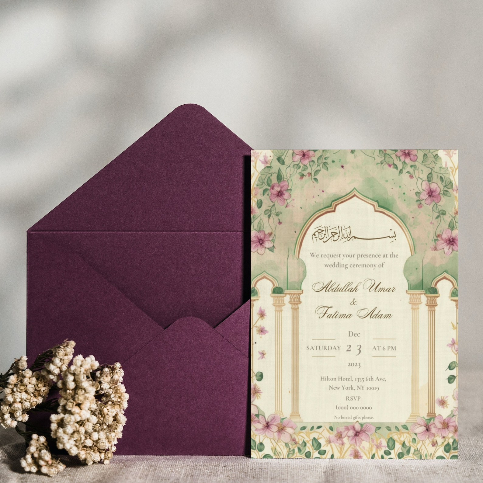 Islamic Wedding Invitation Card Digital Nikaah Invite - Etsy