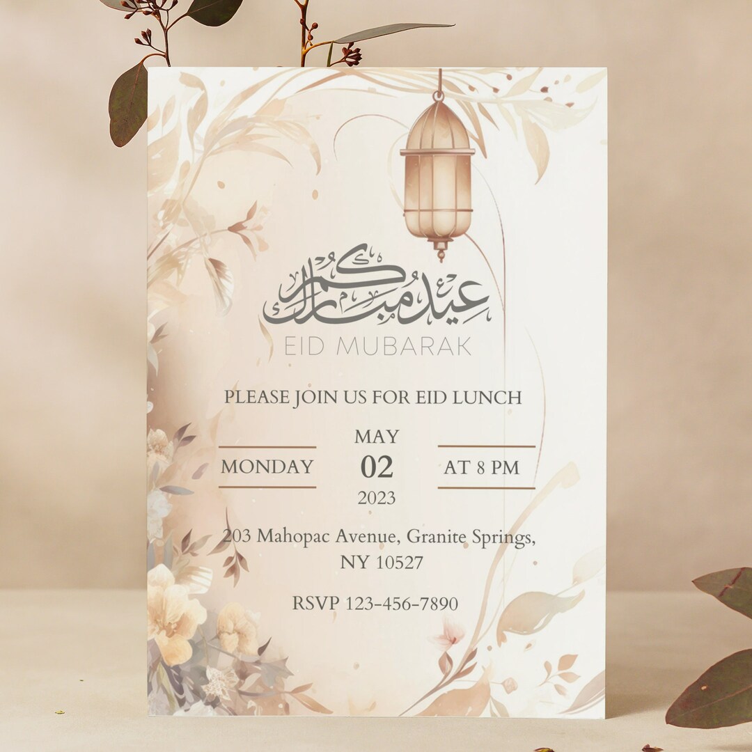 Editable Elegant Eid Party Invite Printable Eid Party - Etsy