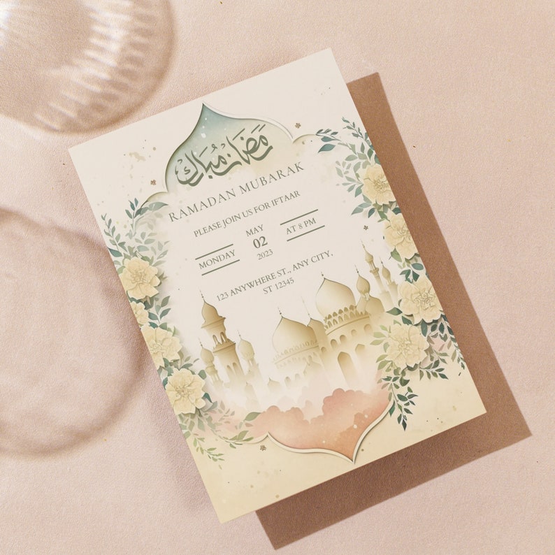 Editable Elegant Iftar Party Invite Printable Iftar Template - Etsy