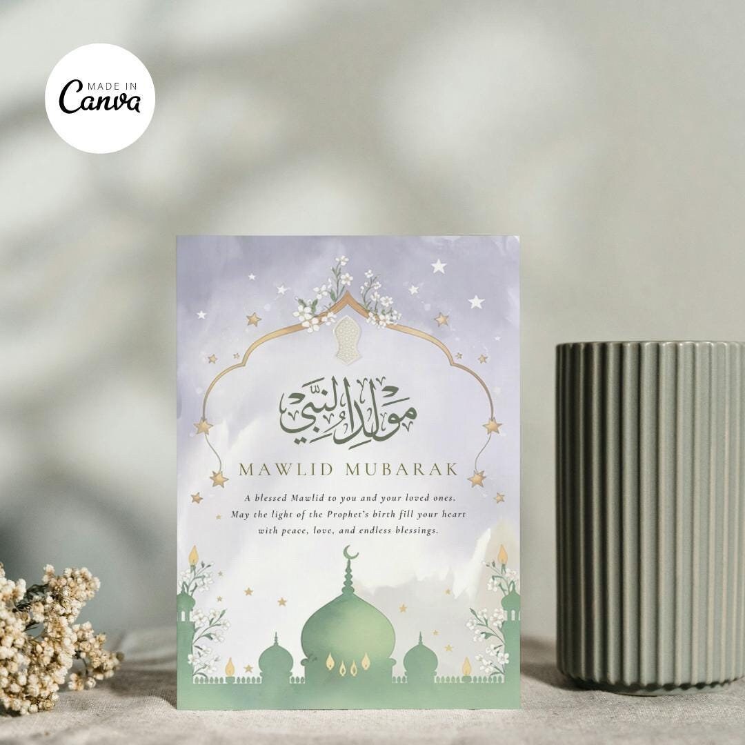 Editable Mawlid Card | Printable Mawlid Template | Digital Mawlid ...