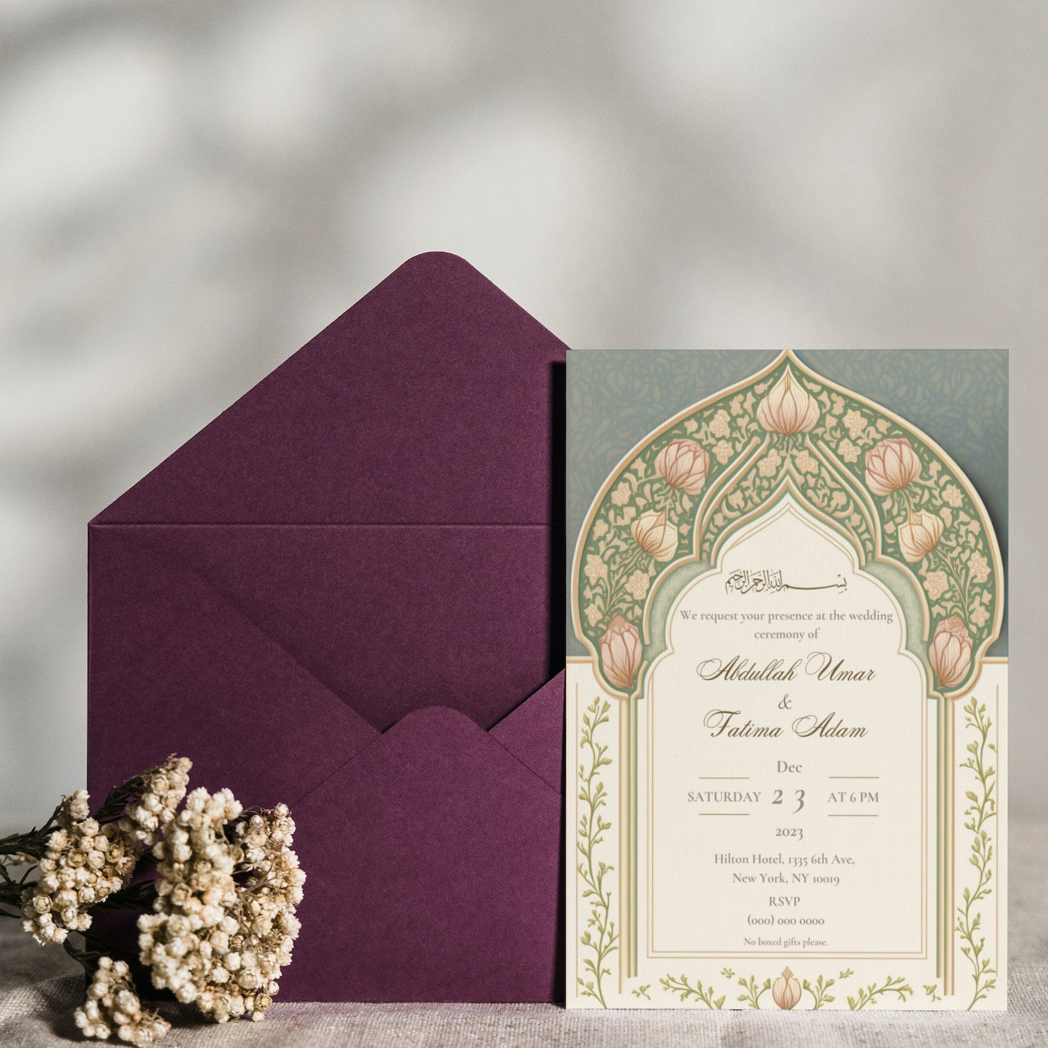 Islamic Wedding Invitation Card Digital Nikaah Invite - Etsy