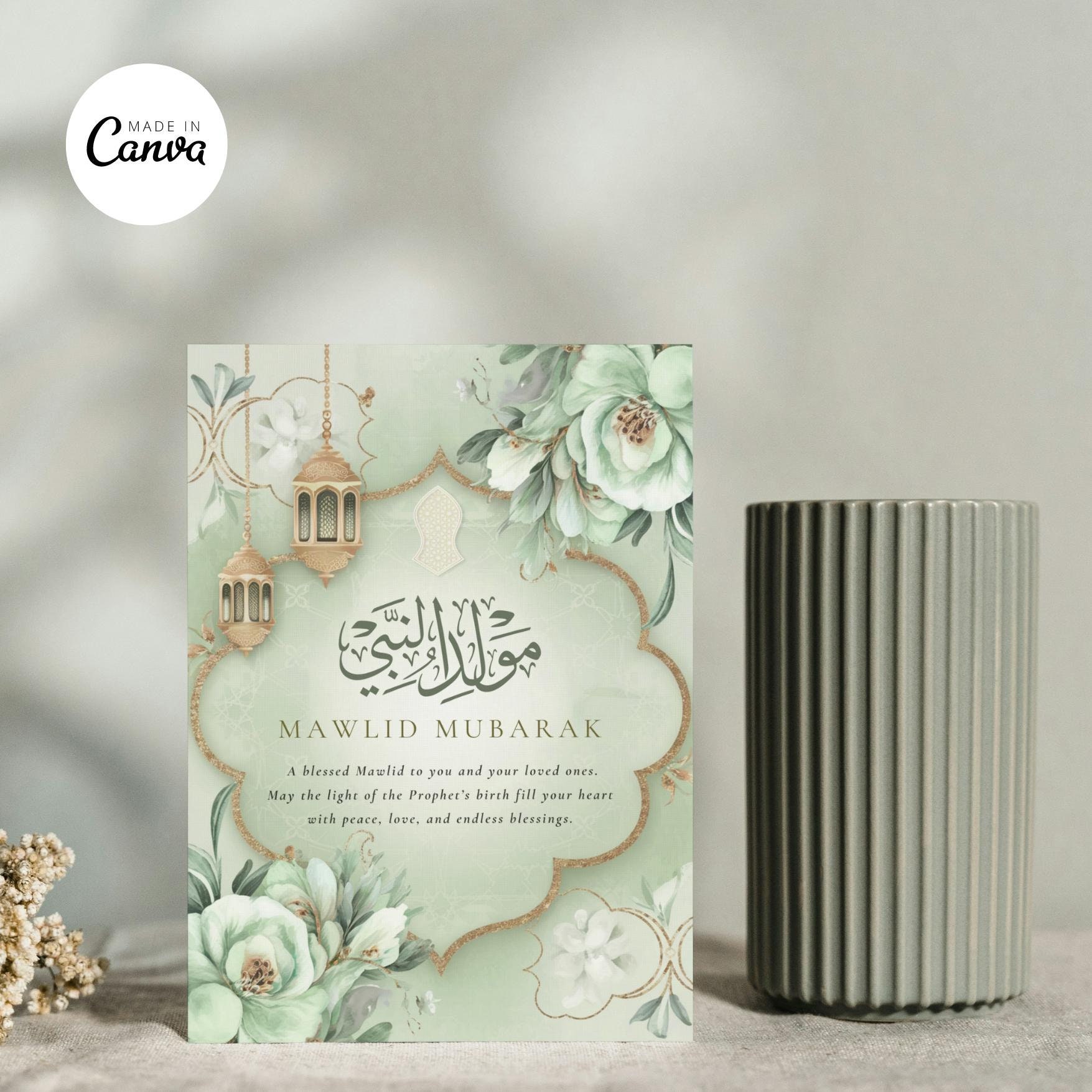 Editable Mawlid Card | Printable Mawlid Template | Digital Mawlid ...
