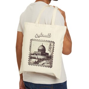 Palestine Cotton Canvas Tote Bag | Dome of the Rock | Falasteen | Gaza ...