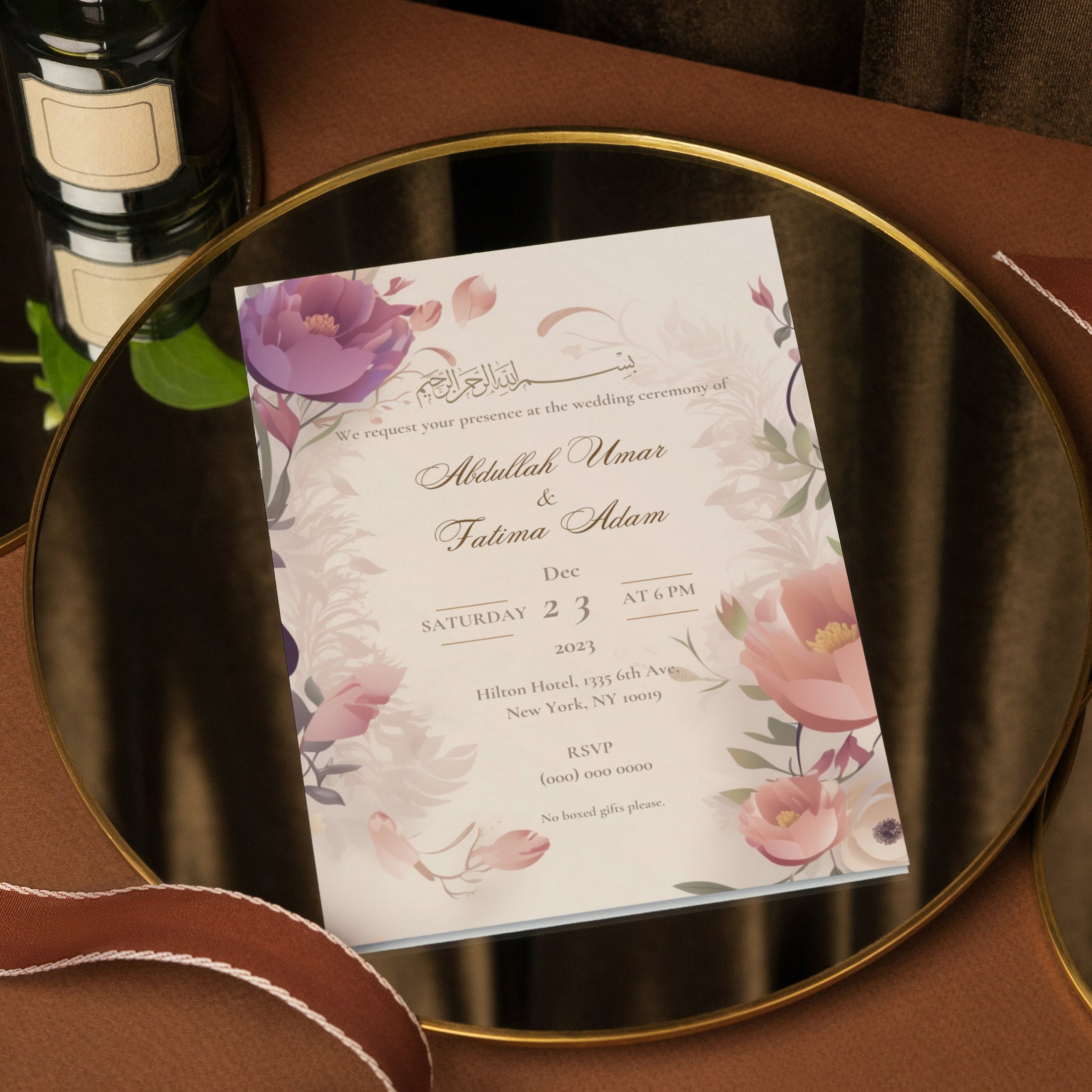 Islamic Wedding Invitation Card | Digital Nikaah Invite | Muslim ...
