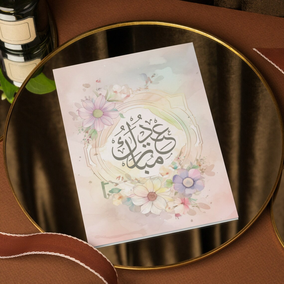 Printable Eid Card | Digital Eid Card | Eid Greeting Card Print | Eid ...