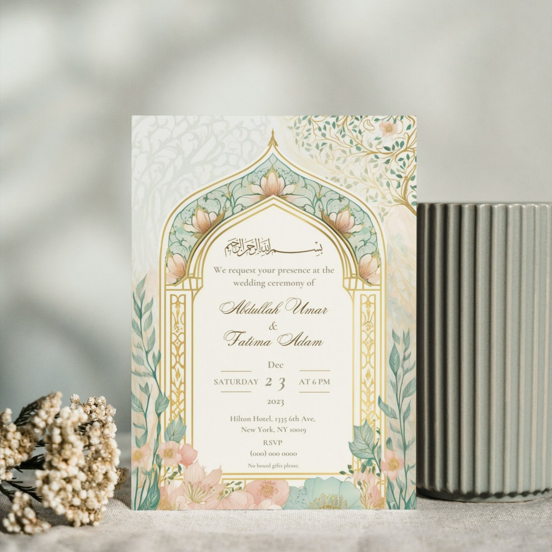 Islamic Wedding Invitation Card | Digital Nikaah Invite | Muslim ...